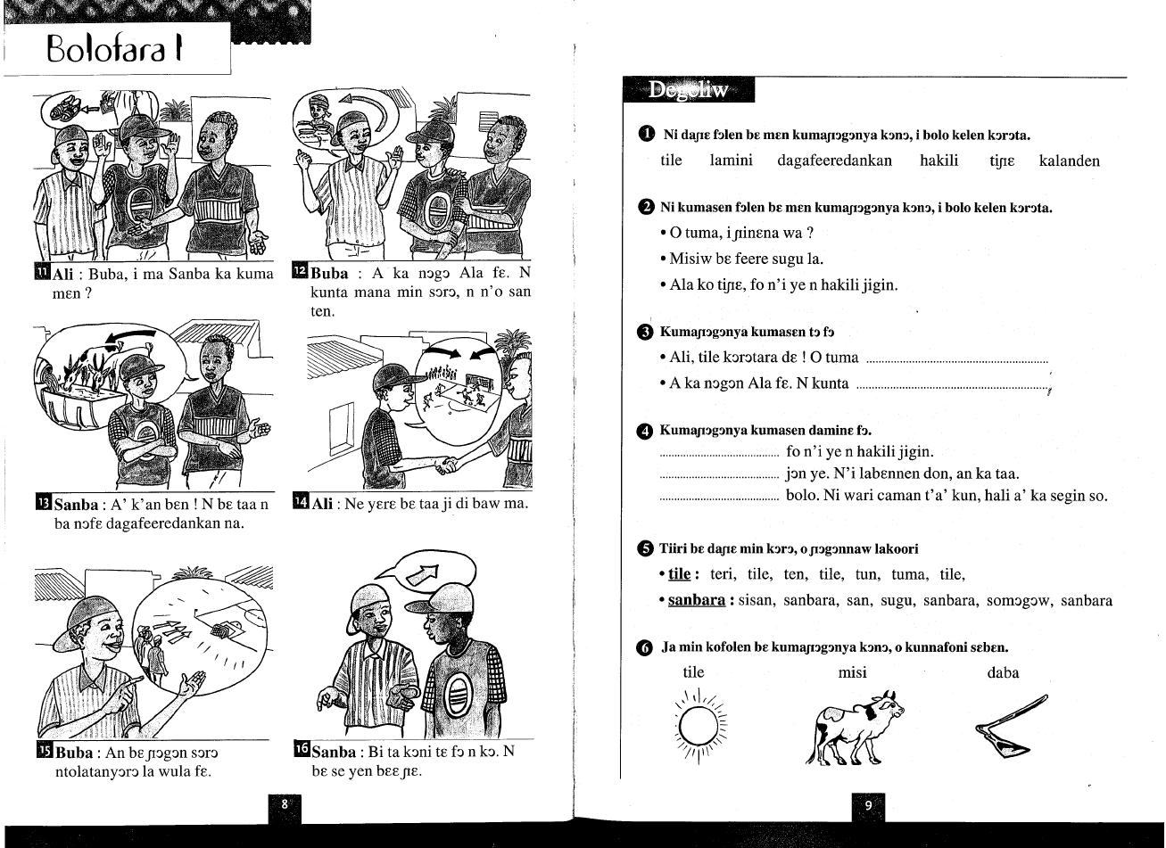 N m’a faamu. Boosting Learning Through Bilingual Education: Evidence from Mali | Mathilde Col's ...